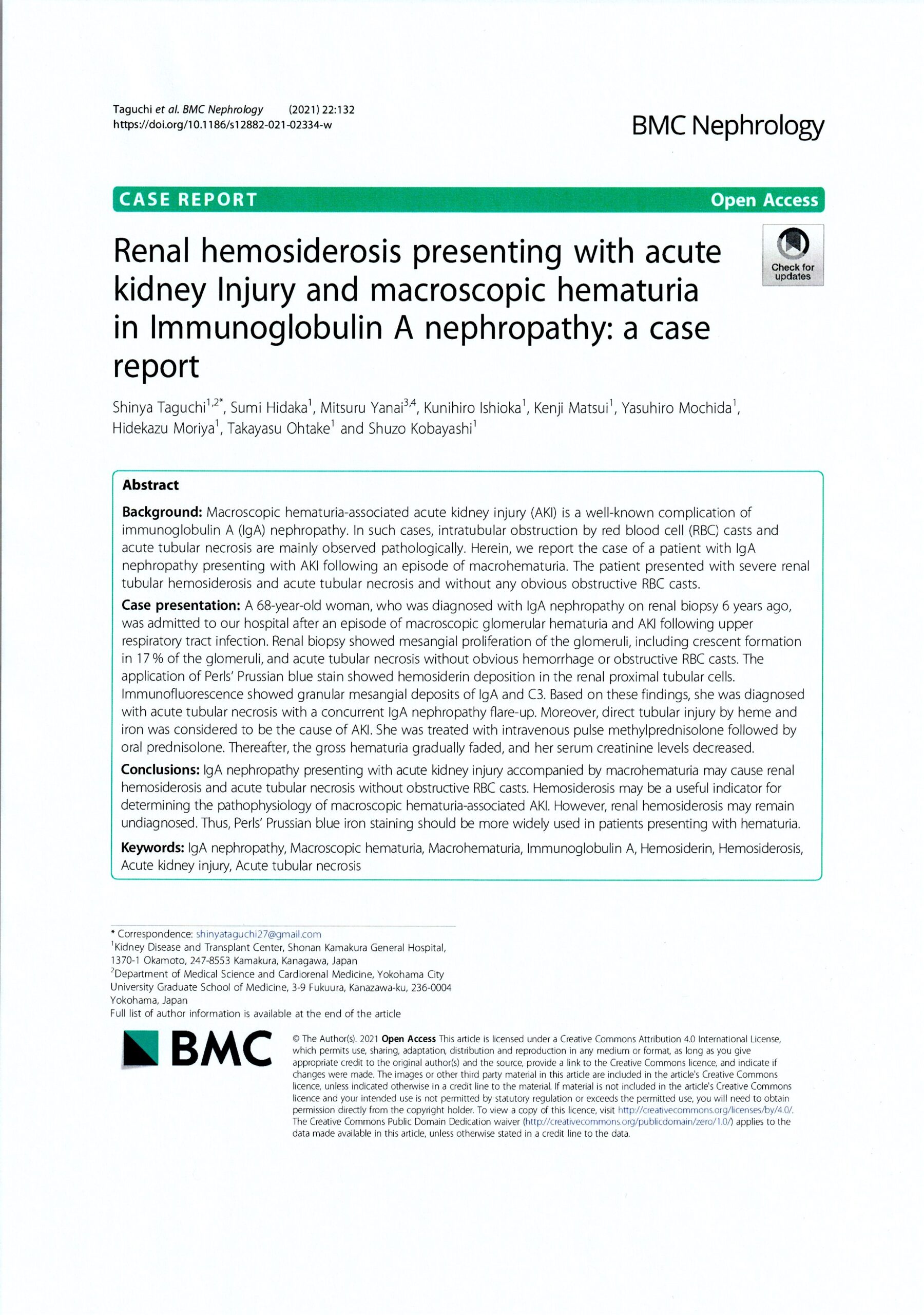 田口慎也先生（2019年3月まで在籍）の論文が、BMC Nephrologyに掲載されました | ニュース | 腎臓病総合医療センター[湘南 ...